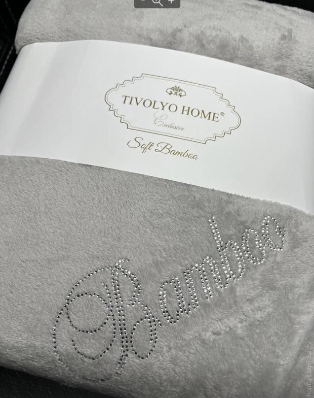 Плед Tivolyo Home Bamboo Soft 160x220 см серый купить в интернет ...