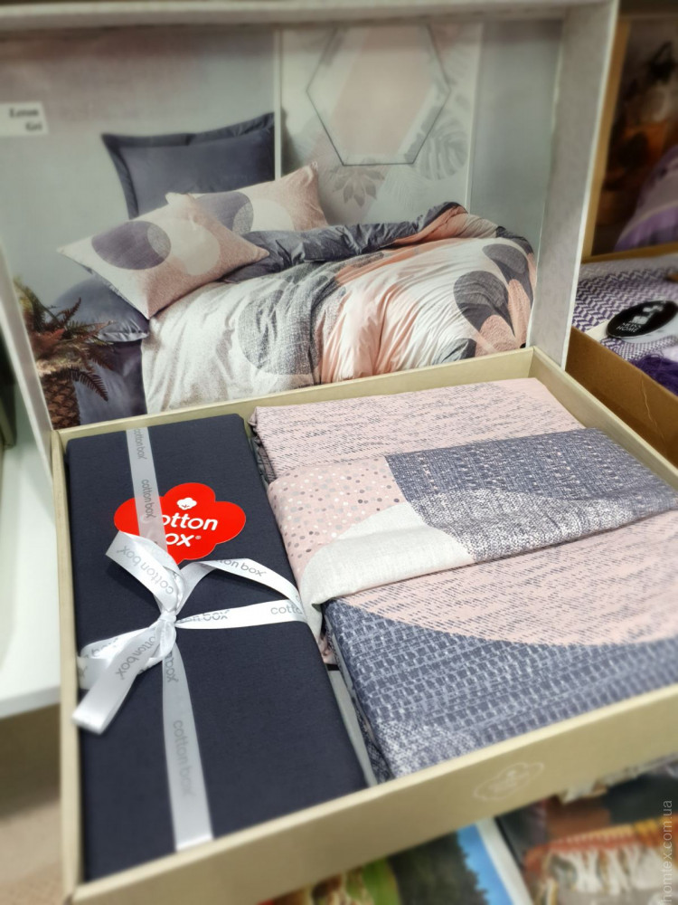 Cotton Box Modeline ranforce Leron gri полуторний купить в интернет ...